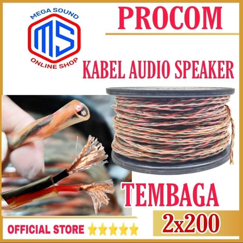 Jual Kabel Speaker 2x120 tembaga Procom meteran | Shopee Indonesia