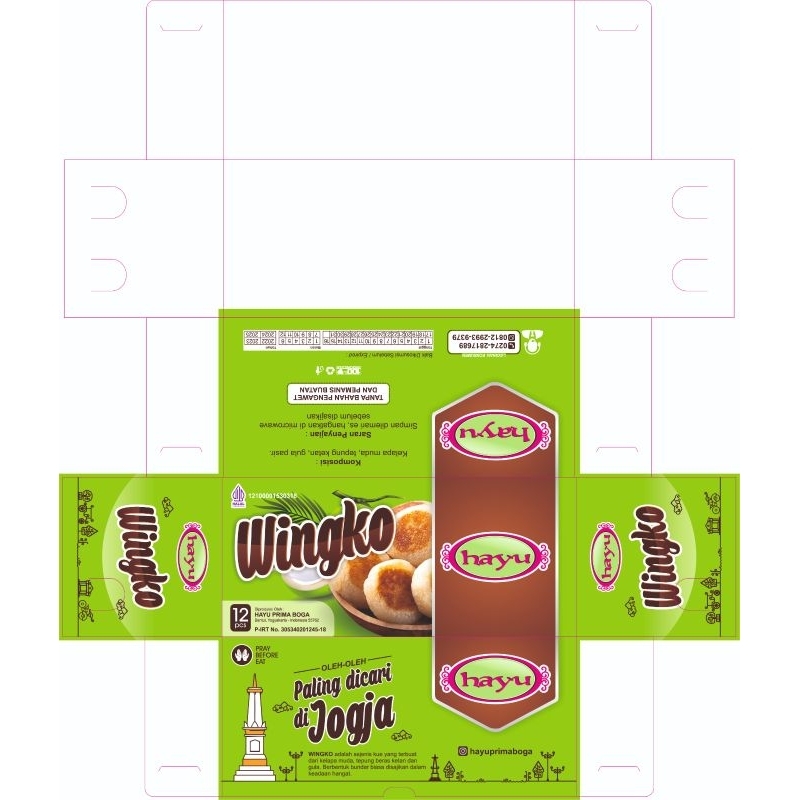 Jual DUS CUSTOM(MINIM ORDER 1000 PCS) | Shopee Indonesia