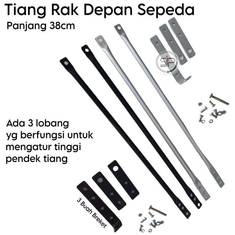 Jual Tiang Penyangga Rak keranjang depan Sepeda | Shopee Indonesia