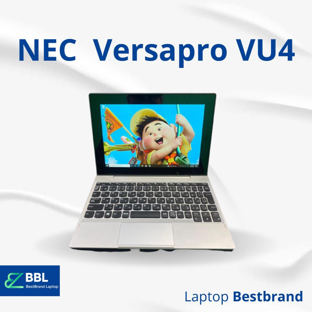 Jual NEC VERSAPRO VU4 BEST GRADE | Shopee Indonesia