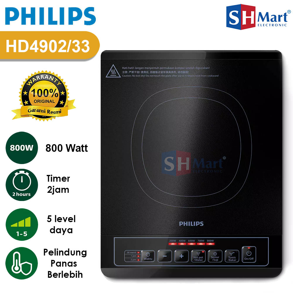 Jual KOMPOR INDUKSI PHILIPS HD4902 HD4902/33 800 WATT INDUCTION COOKER ...