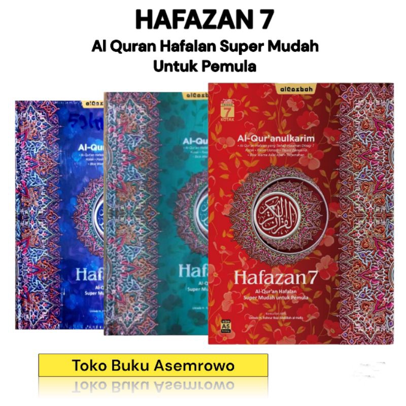 Jual AL QURAN HAFAZAN 7 AL QURAN HAFALAN SUPER MUDAH UNTUK PEMULA UKURAN A5 ( 14,5 cm x 21cm ...