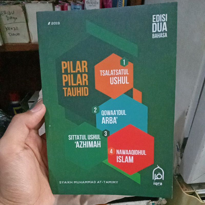 Jual PILAR PILAR TAUHID 4 IN 1 BUKU BUKU KECIL KARYA SYAIKH MUHAMMAD ...