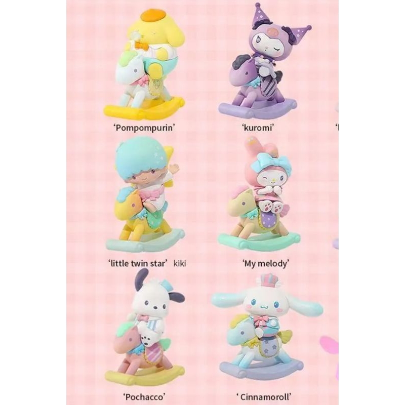 Jual blind box minisu sanrio kuda-kudaan | Shopee Indonesia