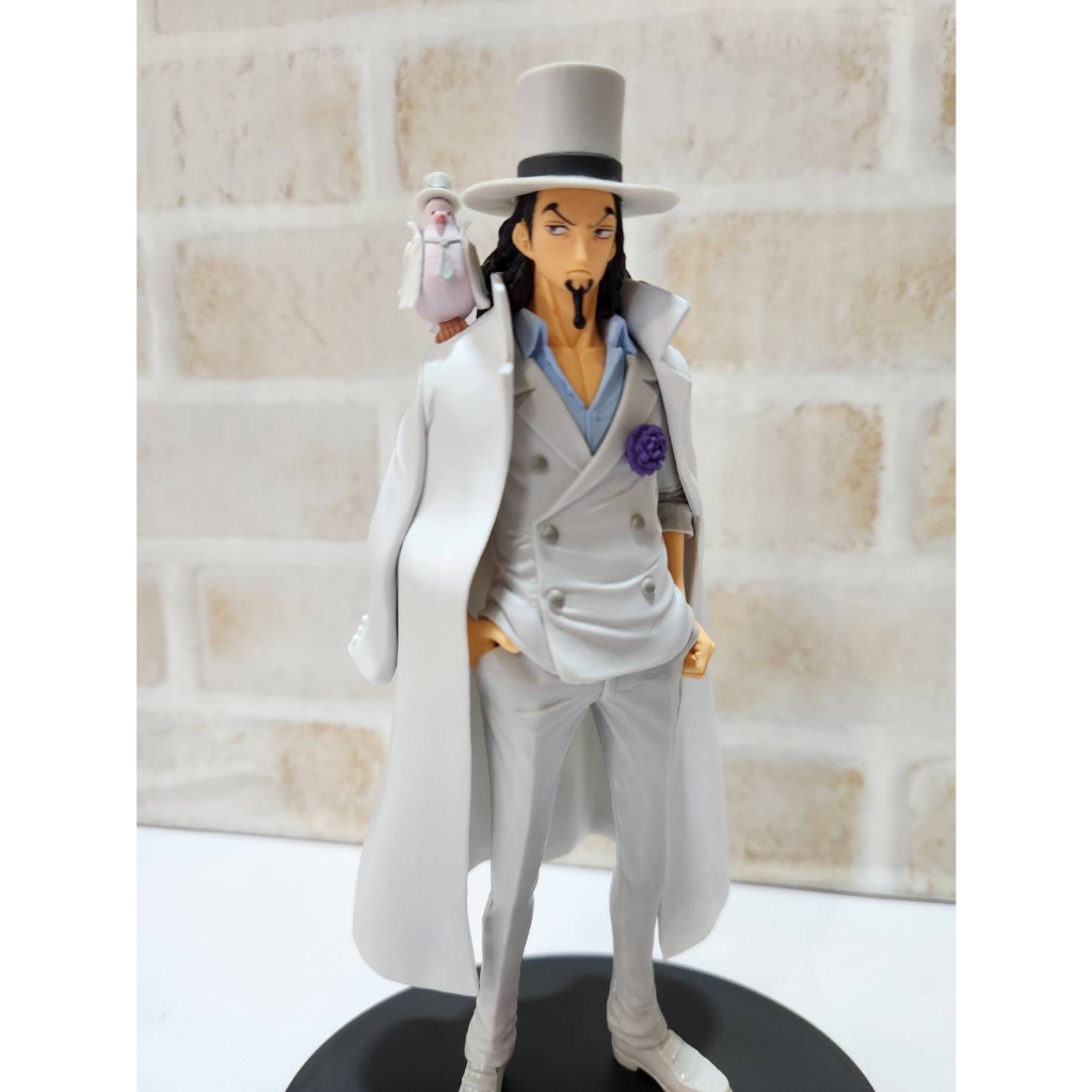 Jual DXF Figure Rob Lucci : The Grandline Men Wanokuni Vol. 23 - One ...