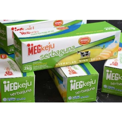Jual MEG CHEESE 2KG | Shopee Indonesia