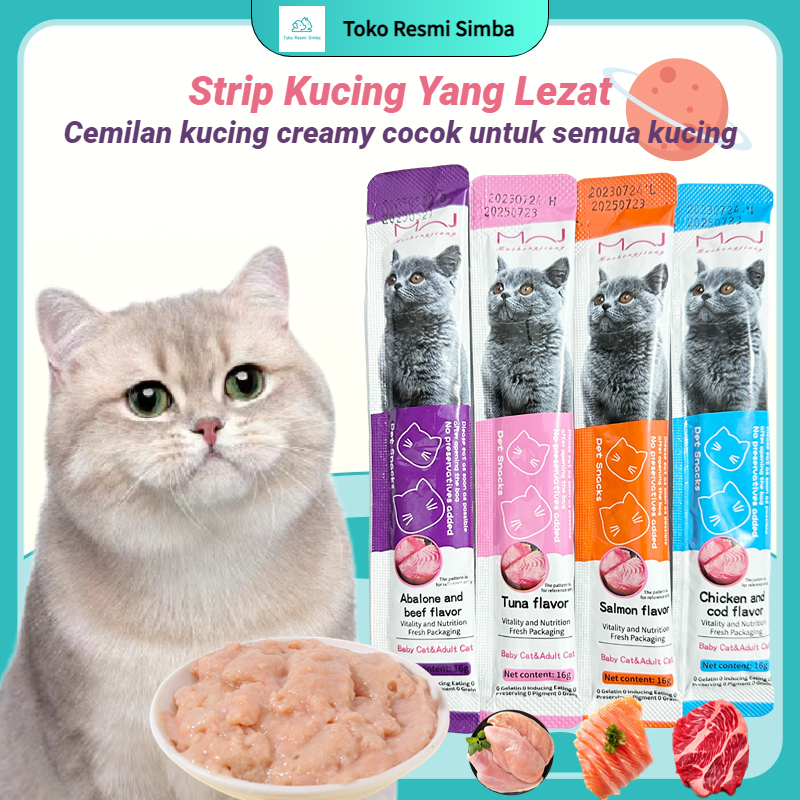 Jual Bixia Cat Snack Tersedia 4 rasa Salmon/Tuna/Chicken/Beef Makanan ...