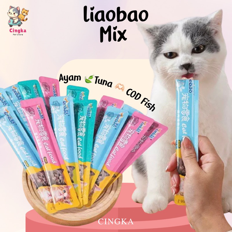 Jual 【Liebao】 Cemilan Kucing Snack Kucing 15g penggemuk bergizi Cat Food Strip Stick Treats ...