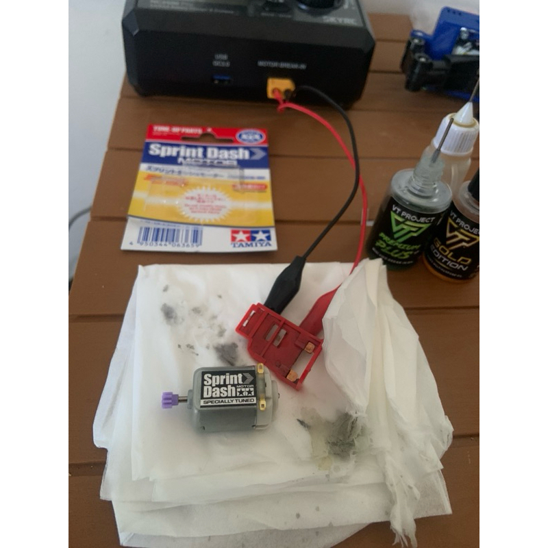 Jual Dinamo sprint dash break in tamiya | Shopee Indonesia