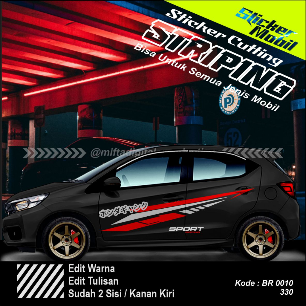 Jual Striping Mobil Jazz Cutting Sticker - Agya - Brio - Raize - Yaris ...