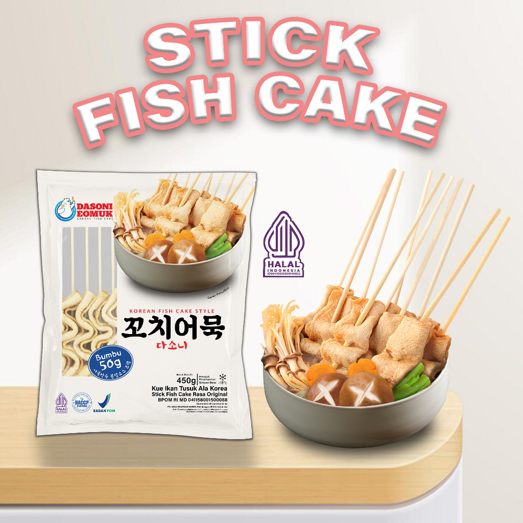 Jual Dasoni Stick Fish Cake Odeng Tusuk Original Korea 450 gram ...