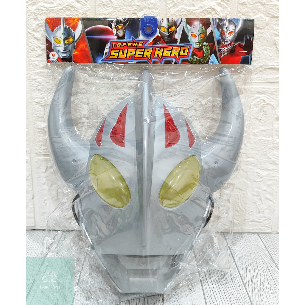 Jual Mainan Anak Topeng Ultraman Tanduk Ultramen Mask Superhero ...