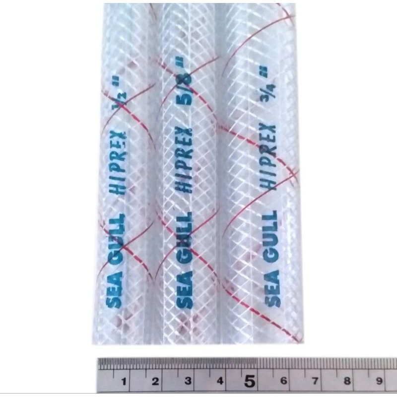 Jual Selang Hiprex Sea Gull 3/4 Inch (50 Meter) | Shopee Indonesia