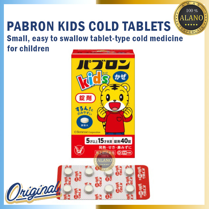 Jual Pabron Kids 40 Tablet - Original Japan | Shopee Indonesia