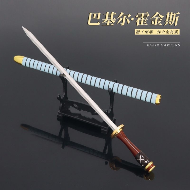 Jual mainan katana kayu one piece BASIL HAWKINS sword COSPLAY | Shopee ...