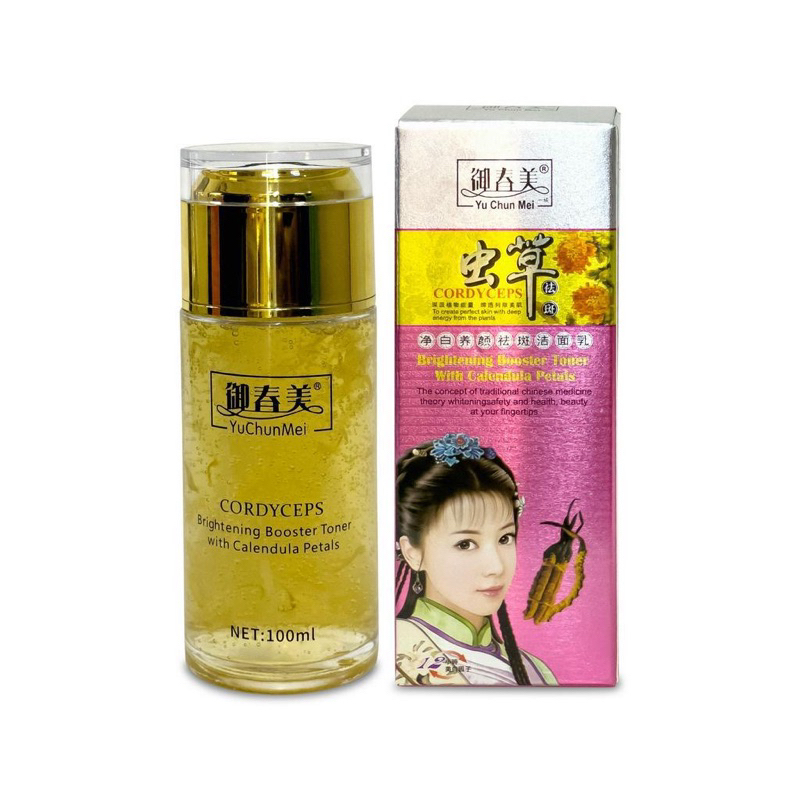 Jual YU CHUN MEI CORDYSEPS BRIGHTENING TONER BPOM ORIGINAL 100 ml ...