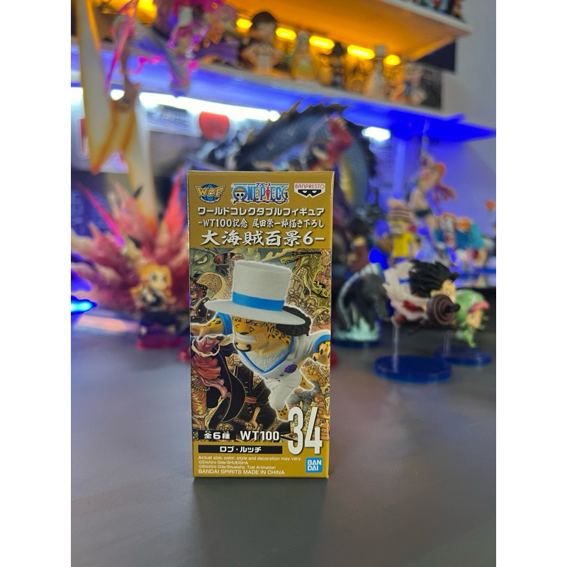 Jual Wcf one piece rob lucci wt100 | Shopee Indonesia