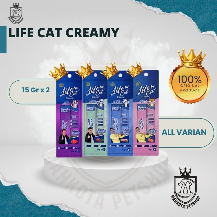 Jual Life Cat Creamy Snack Kucing Satuan 15gr | Shopee Indonesia