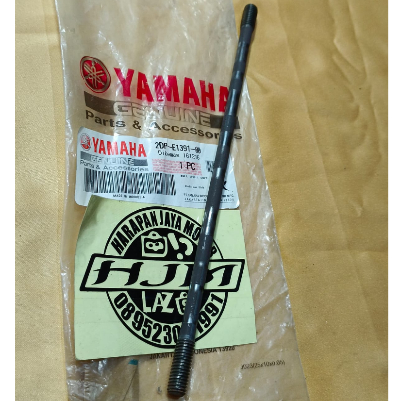 Jual BAUT ANCER BLOK MESIN KIRI TUSUK SATE YAMAHA NMAX N MAX 2DP-E1391 ...