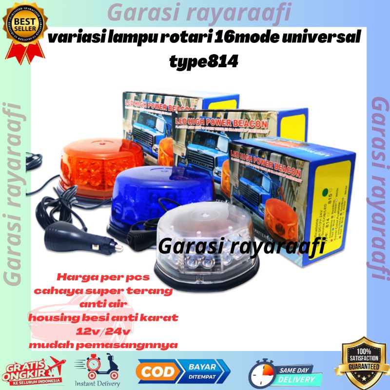 Jual lampu rotary beacon 16mode lampu hias truk lampu peringatan lampu ...