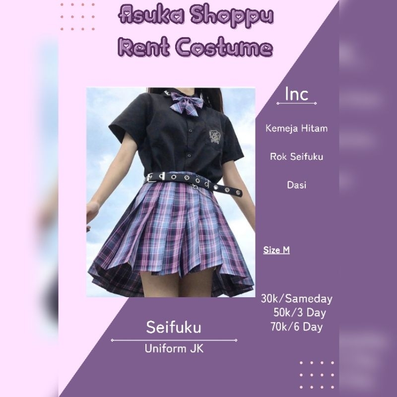 Jual Seifuku - JK Uniform | Shopee Indonesia