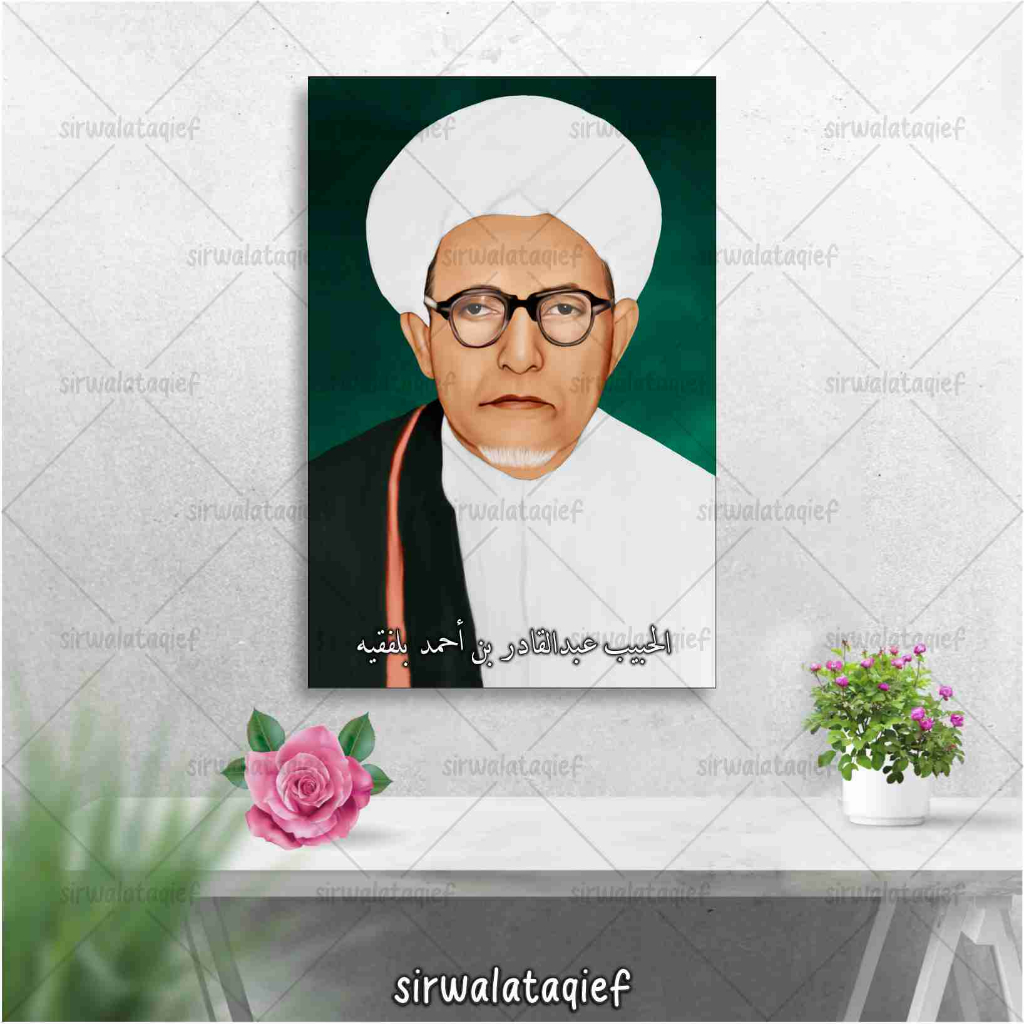 Jual Wall Dekor - Habib Abdul Qodir bin Ahmad Bilfaqih - 01 | Shopee ...