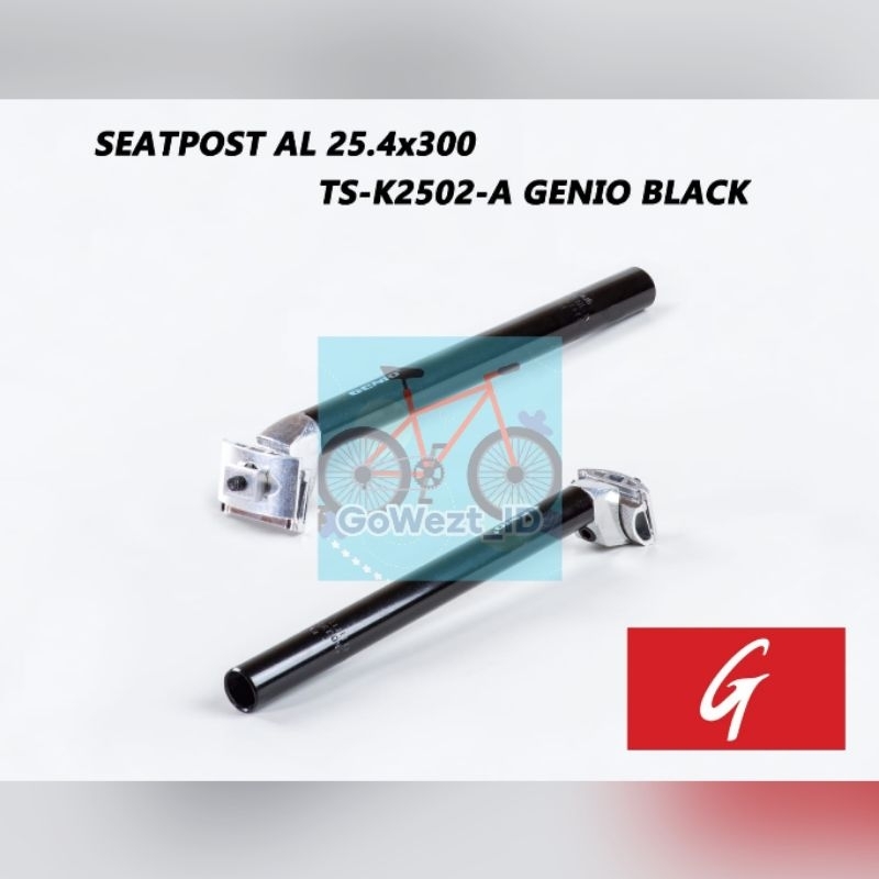 Jual Seatpost Tiang Sadel Jok Alloy 25.4 x 300 Standar Hitam Genio BMX ...
