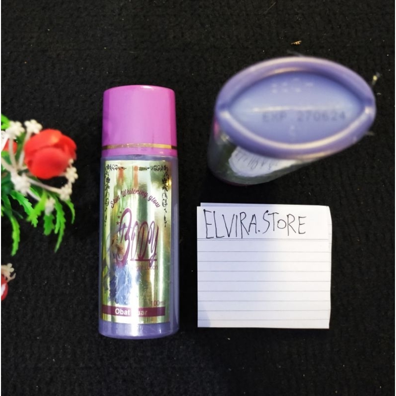 Jual SKIN WHITENING GLOW/HB MALAM WHITENING DOSIS STRONG (PUTIH DALAM 7 ...