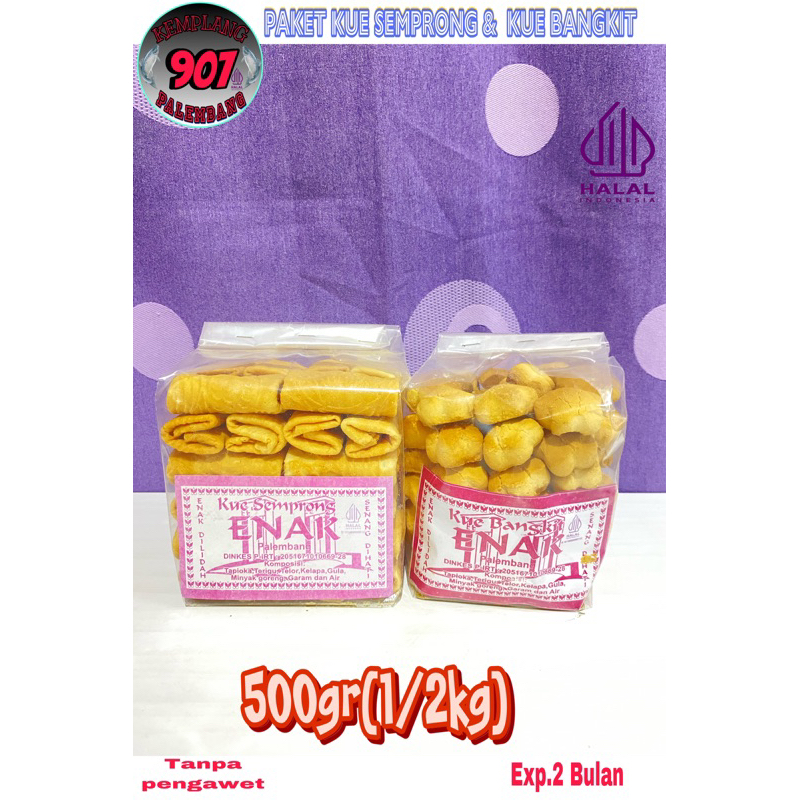 Jual PAKET 2 KUE BANGKIT & SEMPRONG RASA KELAPA | Shopee Indonesia
