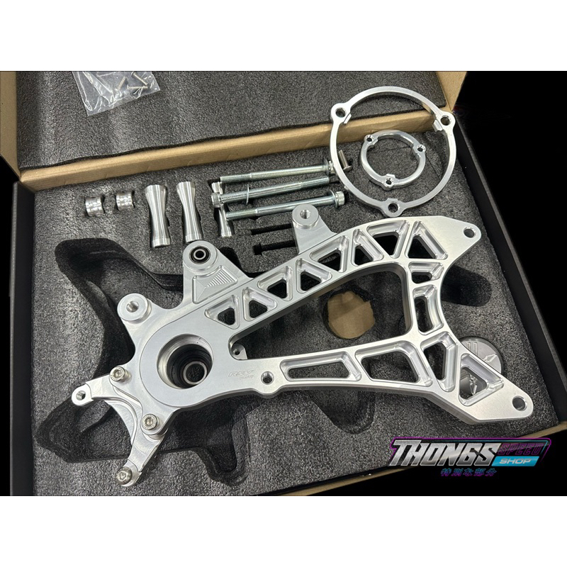 Jual Swing Arm Nmax Aerox RSV Racing Cnc model Coak | Shopee Indonesia
