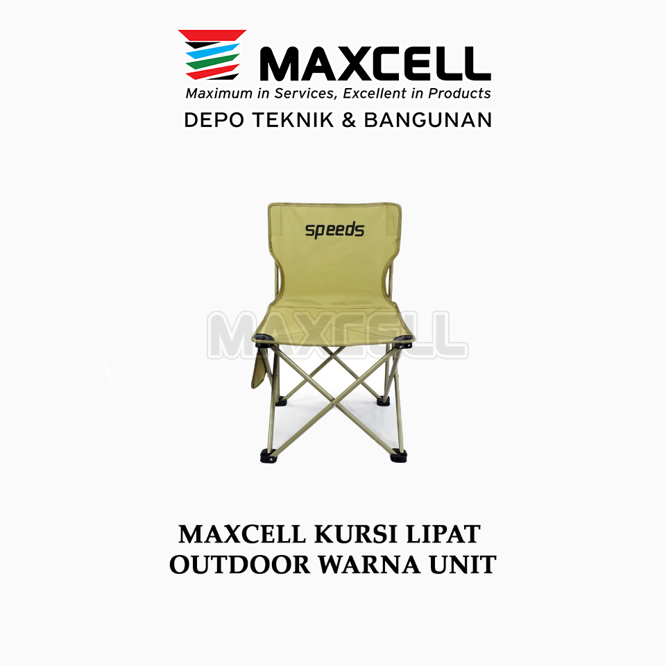 Jual MAXCELL KURSI LIPAT OUTDOOR WARNA | Shopee Indonesia