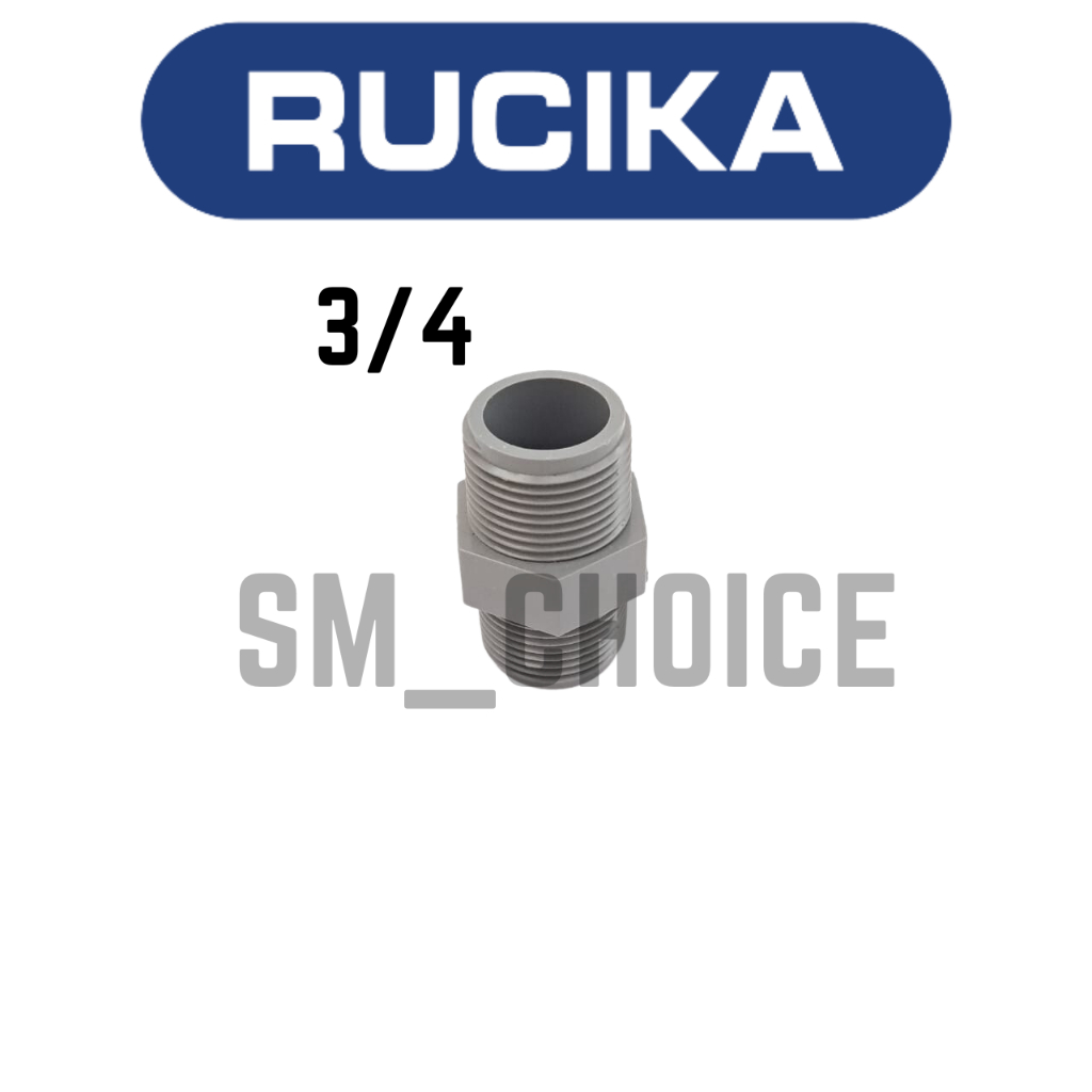 Jual RUCIKA DOUBLE NEPEL 3/4" AW RUCIKA DOUBLE NIPPLE 3/4 INCH AW RUCIKA | Shopee Indonesia