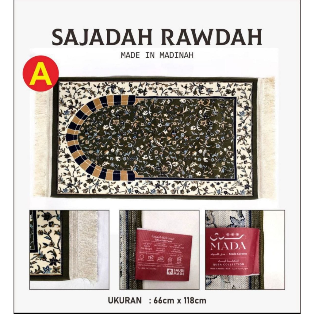 Jual Sajadah Rawdhah original desain masjid nabawi | Shopee Indonesia