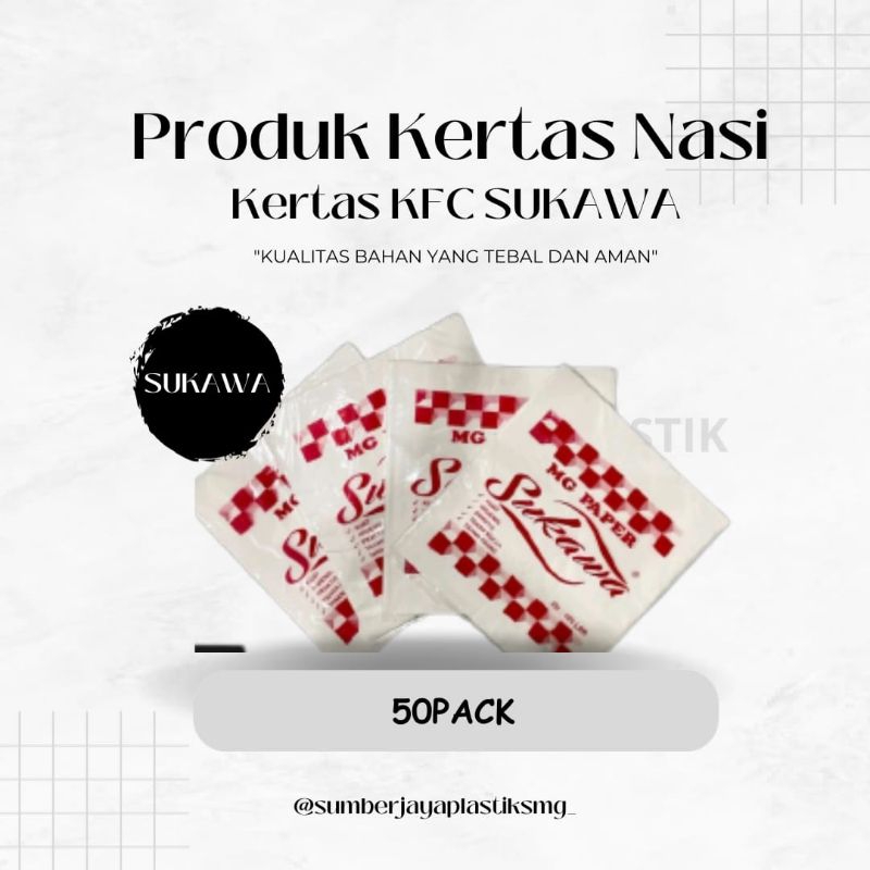 Jual KERTAS KFC SUKAWA (PACK) | Shopee Indonesia