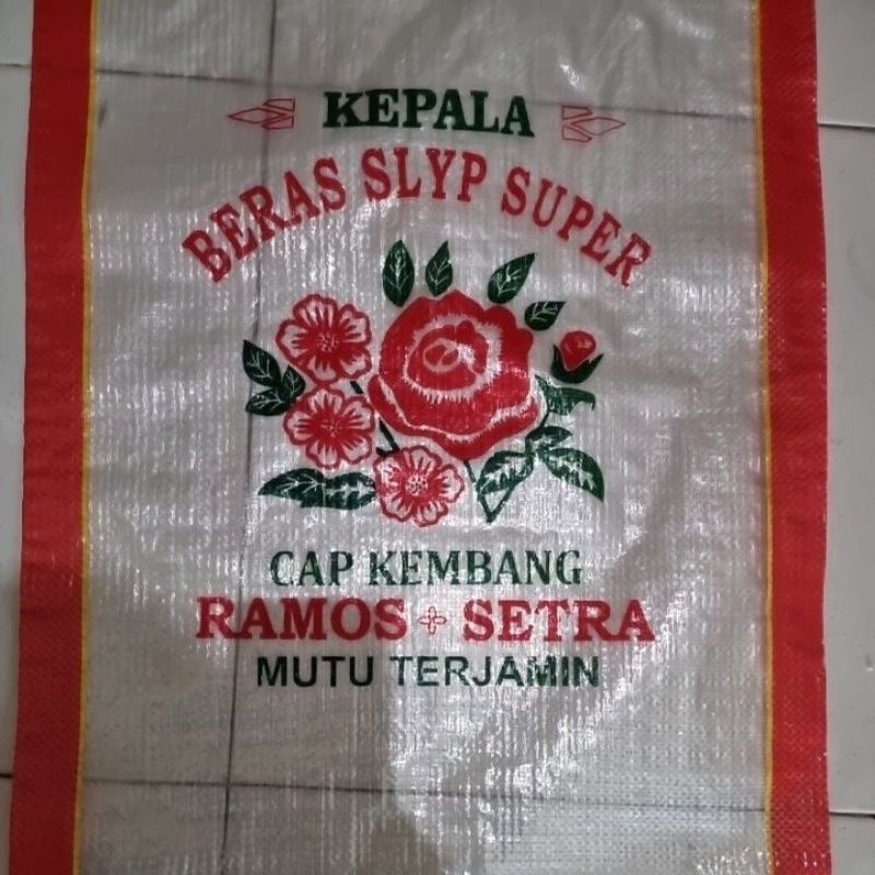 Jual Karung Beras Putih 25 kg (utk 20 pc) | Shopee Indonesia