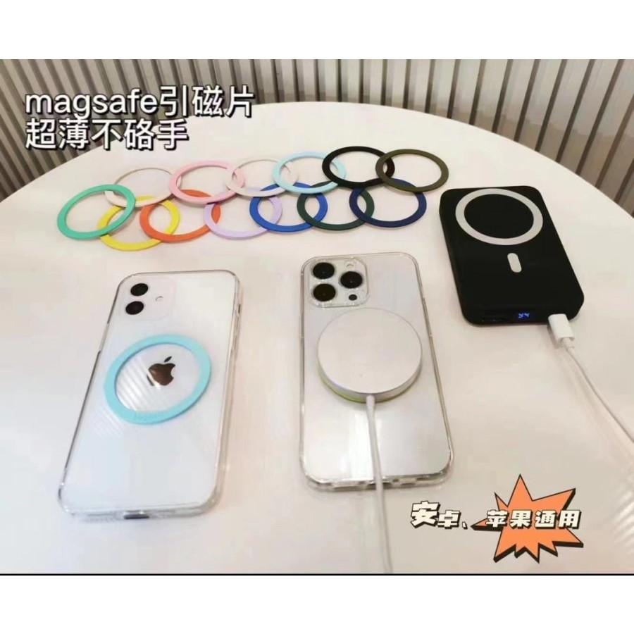 Jual RING MAGSAFE MAGNETIC COLOUR FOR ALL TYPE HP Sticker RING MAGSAFE ...