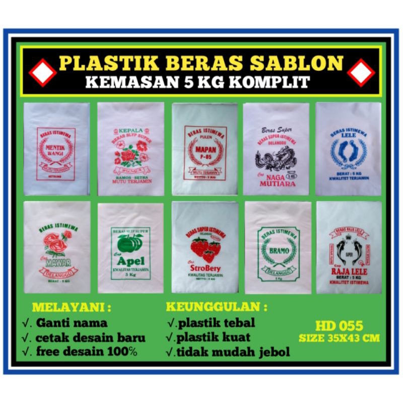 Jual Plastik Beras Kemasan 5kg (isi 50lembar) | Shopee Indonesia