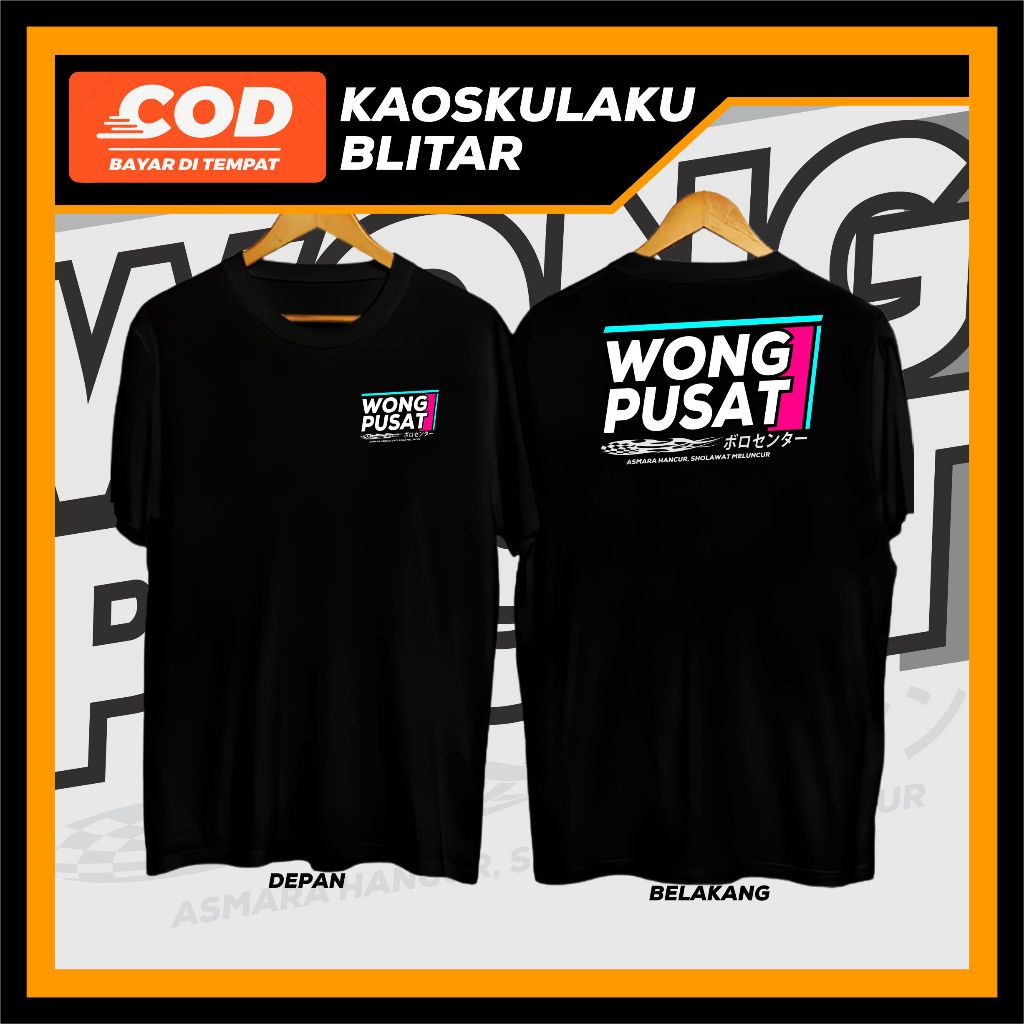 Jual TSHIRT DEKENGAN PUSAT motif WONG PUSAT ATAU KAOS DEKENGAN PUSAT ... Jual TSHIRT DEKENGAN PUSAT motif WONG PUSAT ATAU KAOS DEKENGAN PUSAT ...