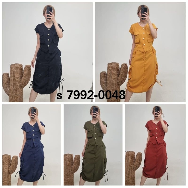 Jual Naomi Set S7992 0048 Shopee Indonesia