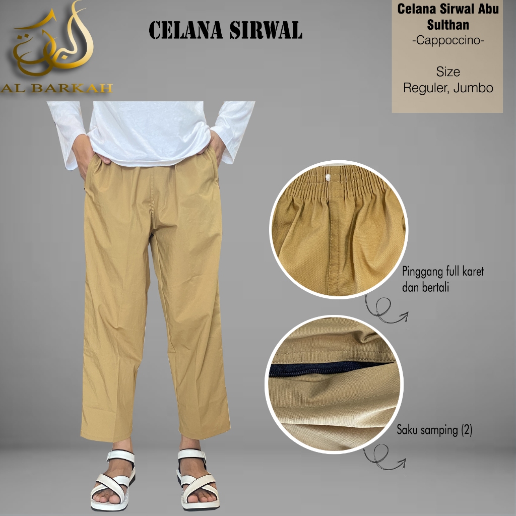 Jual Celana Sirwal Panjang Pria Remaja Dewasa Sirwal Laa Isbal Sunnah ...