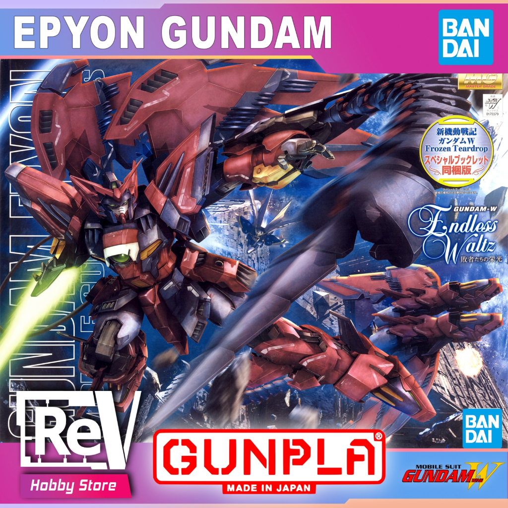 Jual MG GUNDAM EPYON MASTER GRADE 1/100 | Shopee Indonesia