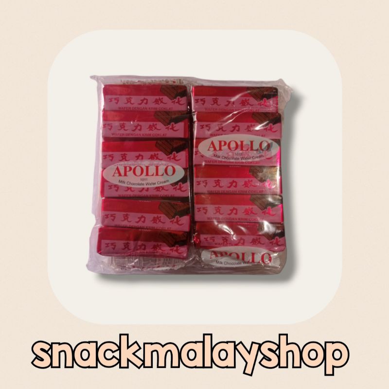 Jual Apollo Wafer merah Malaysia | Shopee Indonesia