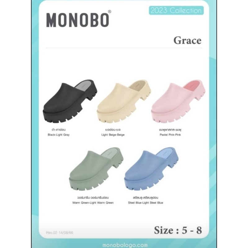 Jual Sandal Monobo Grace | Shopee Indonesia