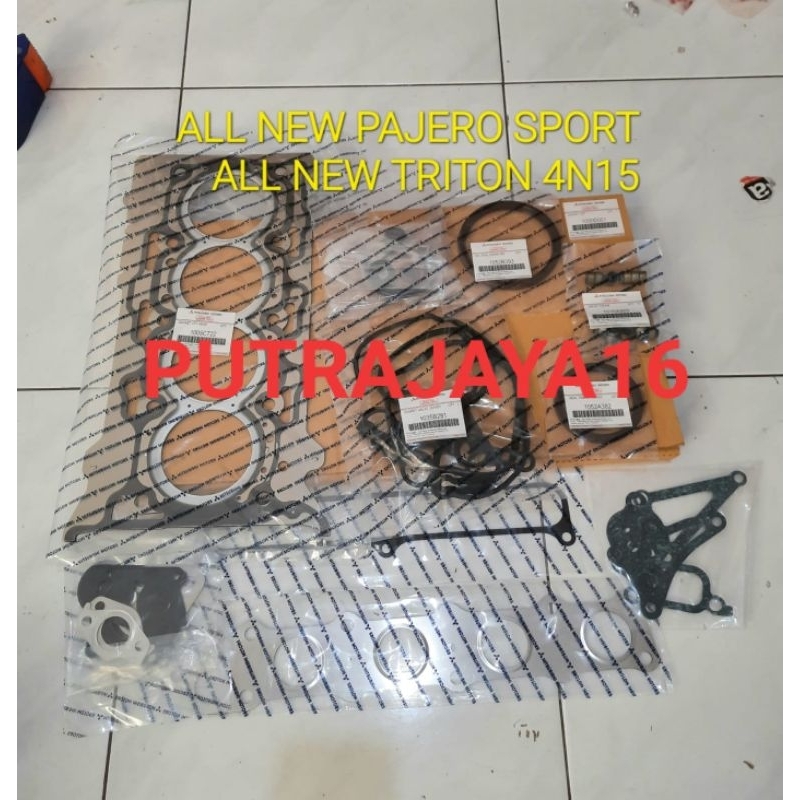 Jual PAKING PACKING GASKET FULL SET ALL NEW TRITON / ALL NEW PAJERO 4N15 | Shopee Indonesia