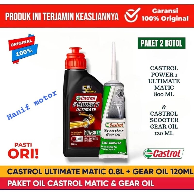 Jual oli castrol power 1 ultimate matic 800 ml 10w 30 + oli gardan ...