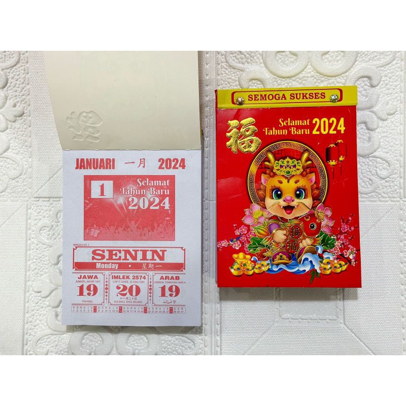 Jual KALENDER HARIAN SOBEK SEDANG KERTAS TIPIS 2024 | Shopee Indonesia