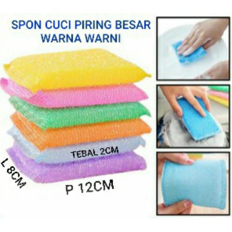 Jual SPONS CUCI PIRING WARNA BESAR TEBAL | Shopee Indonesia