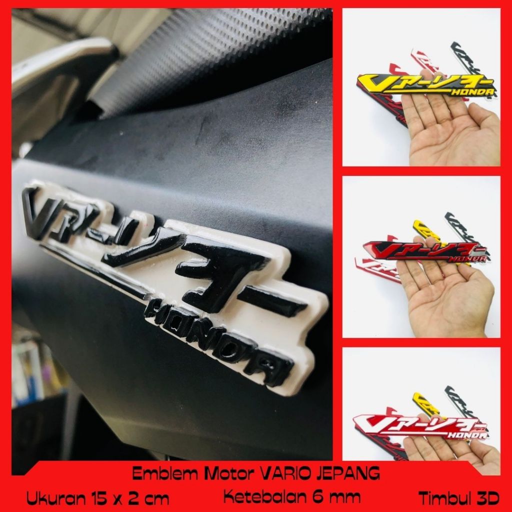 Jual EMBLEM MOTOR VARIO JEPANG VARIASI BODY MOTOR HONDA HURUF TIMBUL 3 ...