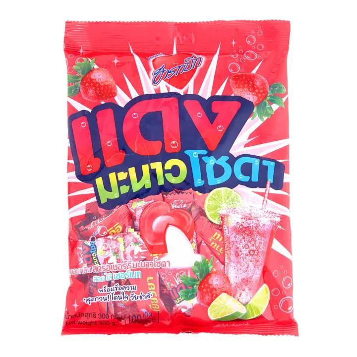 Jual HEARTBEAT HEART SHAPED CANDY | Shopee Indonesia