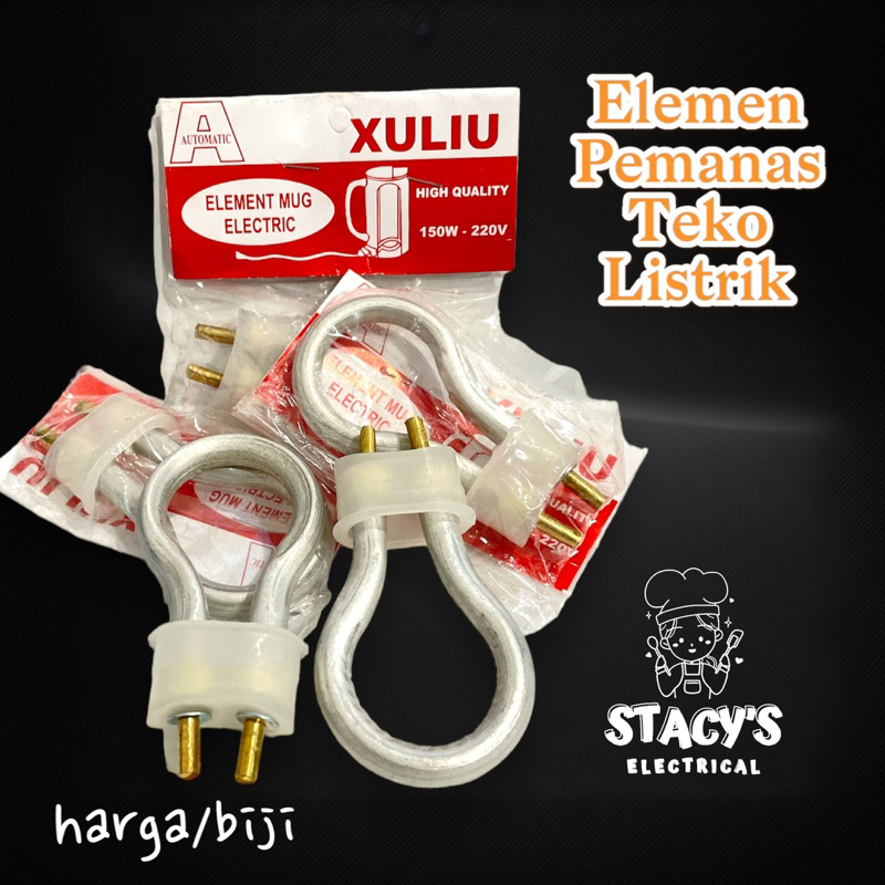 Jual ELEMEN PEMANAS TEKO LISTRIK | Shopee Indonesia